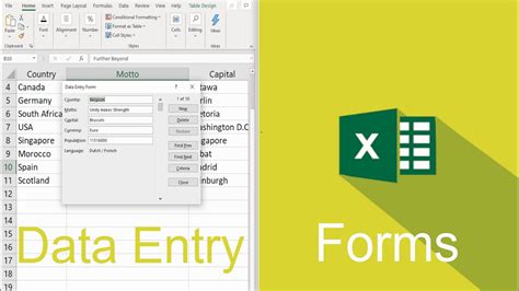 how to create data entry forms in excel no vba youtube