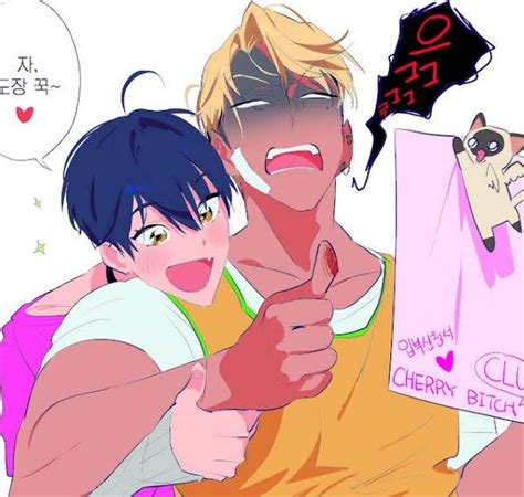 Vivinos 🫰 Pink Club Cute Drawings Cute Couple Art