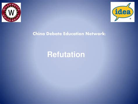 Ppt Refutation Powerpoint Presentation Free Download Id 2248815