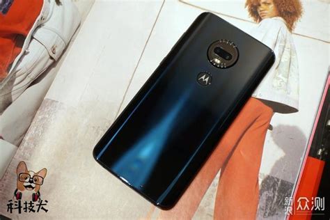 G Plus