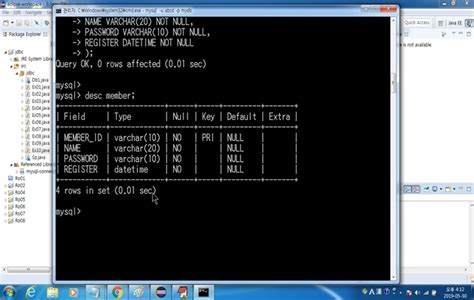 자바 기초 강좌 두런 Dolearn 클래스 상세