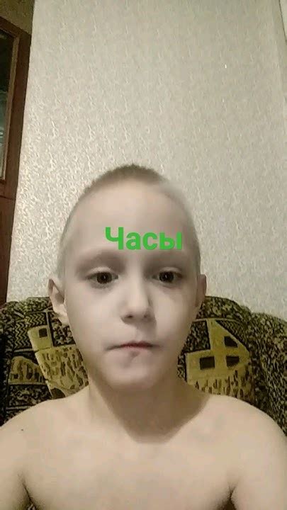 читы на жизнь Youtube