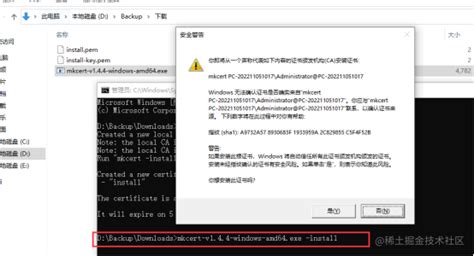 Vue3项目（vitets）使用web Serial Api全记录 重拾初心的青年人 博客园