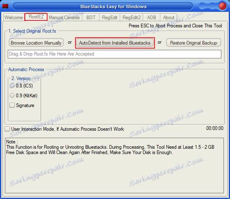 Як отримати Root в Bluestacks