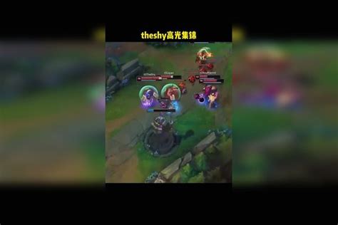 虎力全开闹看点 Theshy高光名场面集锦，天不生theshy，万古如长夜！theshy万古如集锦