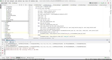python音乐推荐系统 音乐推荐系统源码技术栈：python django 基于用户协同过滤 基于python的音乐推荐系统的设计与实现 csdn博客