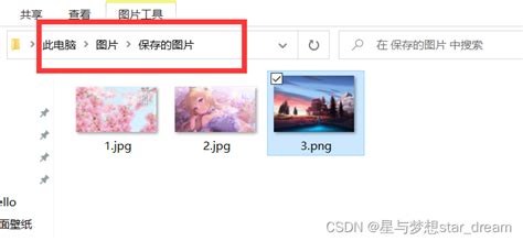 C语言实现设置桌面壁纸bool Systemparametersinfouint Uiactionuint Uipar Csdn博客