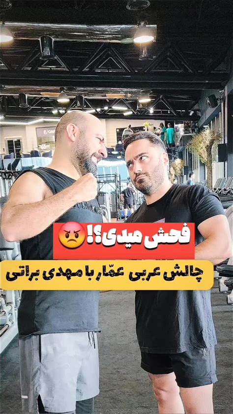 ‎mehdi Barati مهدی براتی فیزیک ‎ ‎🧡🍁🍂 پُرتَره‎ Instagram