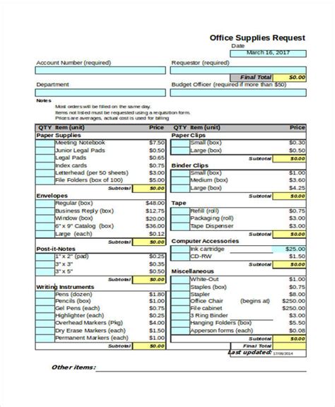 FREE Request Forms In Excel