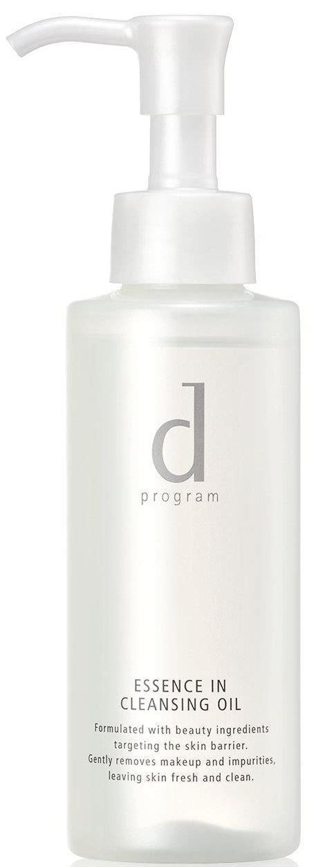 D Program Essence In Cleansing Oil Ingredients Explained