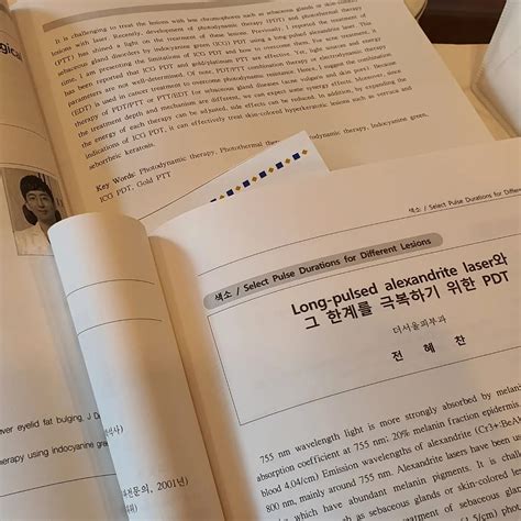 더서울피부과의원 존경하는 은사님들의 가르침을 모아 복합치료를 하고 있습니다 색소도 리프팅도 모공도