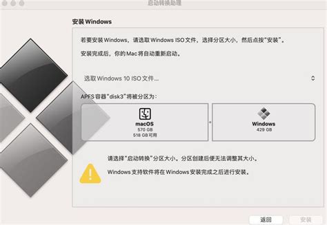 初学者必看!详细讲解从零开始安装 Macos 系统的操作步骤! 知乎 初学者必看!详细讲解从零开始安装 Macos 系统的操作步骤! 知乎
