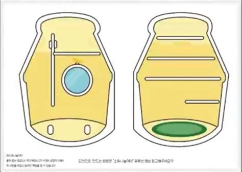 Squishy Book Diy ของเล่นกระดาษ Diy ตุ๊กตากระดาษ งานฝีมือจากกระดาษ