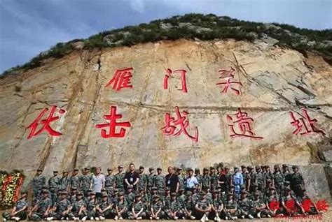 雁门关伏击战香城固伏击雁门关大山谷图库