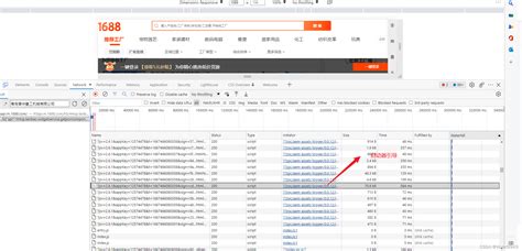 Js破解1688sign数字签名算法思路及操作1688 Sign算法 Csdn博客 Js破解1688sign数字签名算法思路及操作1688 Sign算法 Csdn博客