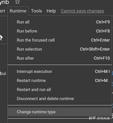 使用colab云端部署ai绘画工具 知乎
