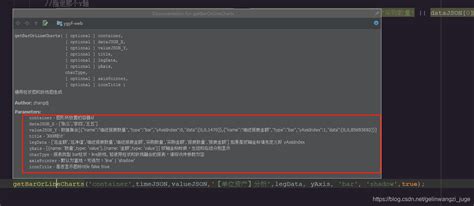 Java— Eachars报表统计通用插件 极客之音