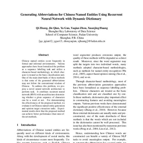 Generating Abbreviations For Chinese Named Entities Using Recurrent Neural Network With Dynamic