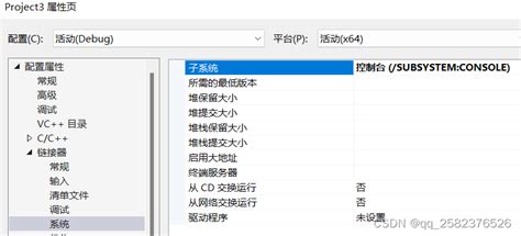 4 转义字符，寄存器和cpu内存之间关系，数组大小，static用法，typedef 类型重定义，指针 c 语言中的文件中unicode字符