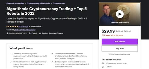 18 best crypto trading courses for beginners and experts