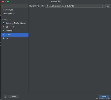第一弹Flutter安装和配置 flutter sdk配置 CSDN博客