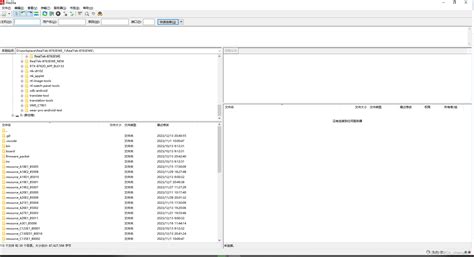 Fliezilla服务器配置与数据访问、传输filezilla怎么访问手机 Csdn博客