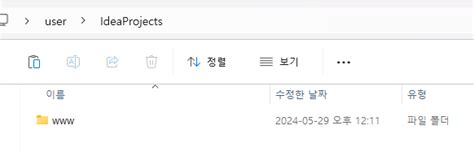 Spring Initializr 로 생성한 프로젝트를 인텔리제이에서 열었더니 에러 Could Not Resolve All