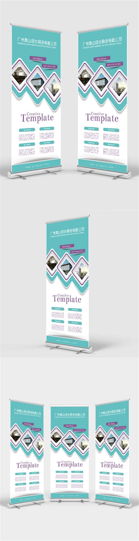 Project Profile Templates Free Graphic Design Templates PSD Download Pikbest
