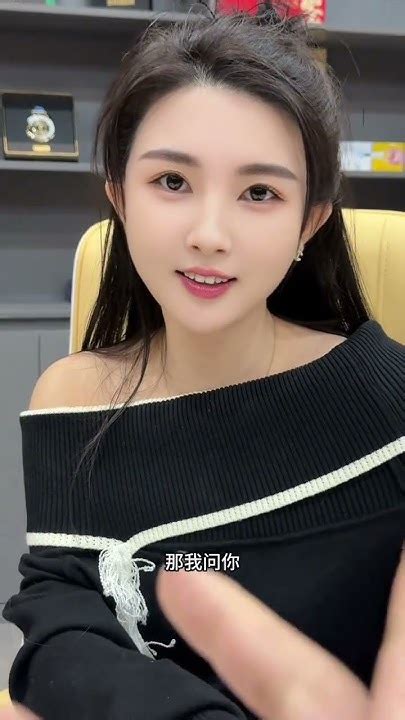 怎么选都不对 阳阳 Youtube