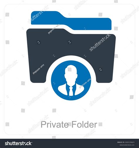 Private Personal Folder Icon Concept Stock Vector Royalty Free