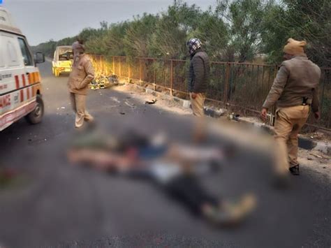 Two Bike Riders Died In A Horrific Road Accident भीषण सड़क हादसे में