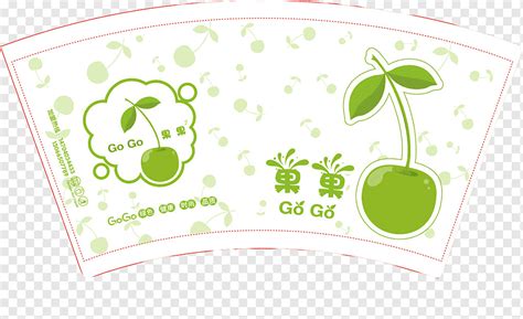 커피 종이컵 포장 및 라벨링 종이컵 전개도 서식 파일 푸른 효과 Png Pngwing