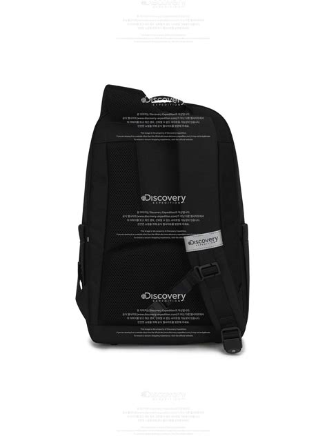디스커버리 익스페디션 키즈 플랩포켓 컬러블럭 백팩 Black