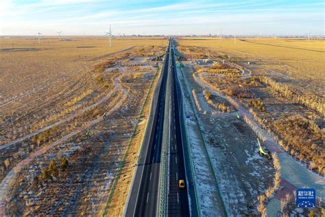 二广高速二连浩特至赛汉塔拉段改扩建公路正式通车 新华网