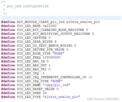 Nios Ii 实战篇 按键控制ledstm32和nios 2 Csdn博客