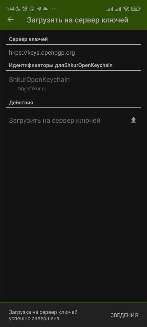 Hkps Cant Uploadfind Keys · Issue 2807 · Open Keychainopen Keychain · Github