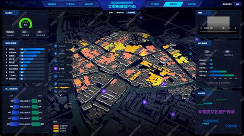 苏州城方信息技术有限公司