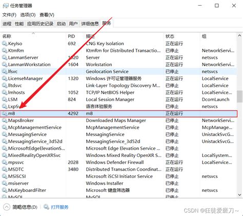 Mysql压缩包版，下载，安装，配置（win10系统详细步骤）mysql Download Mysql Community Server Archived Csdn博客