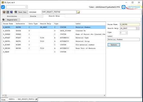 DL Sync Tips And Trick How To Change ABAP Search Help