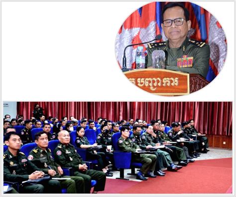 ឧត្ដមសេនីយ៍ឯក ខឹម សន