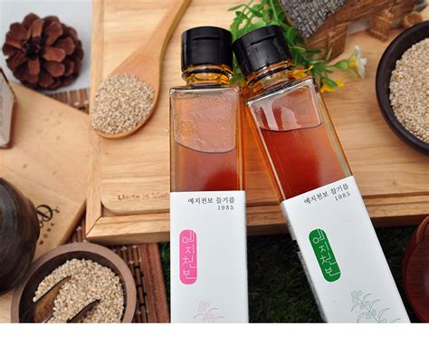 들기름 지보농협