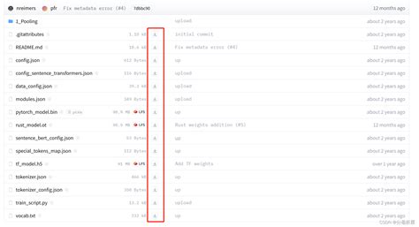 解决sentence Transformers中all Minilm L6 V2等模型下载问题python分毫析厘 Gitcode 开源社区