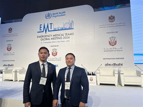 “Гамшгийн үеийн яаралтай тусламжийн багуудын олон улсын Vi хурал” д оролцож байна