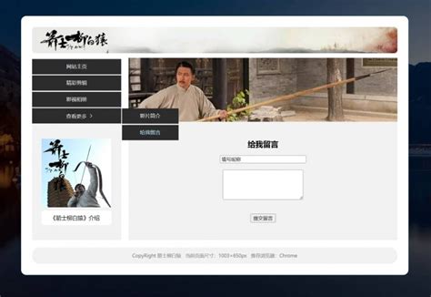 点击查看原图