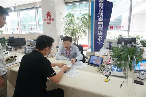 区规划资源局确权登记中心立足“小窗口”实现“大服务” 工作动态