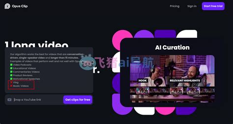 opus clip 官网 短视频创作者的神器 AI自动剪辑工具 长视频分成多个短视频 非猪ai导航