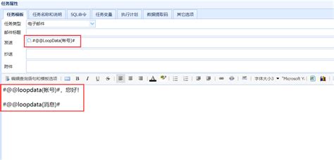利用easysqlmail进行点对点信息分发 mysql sqlserver oracle postgresql informix 报表