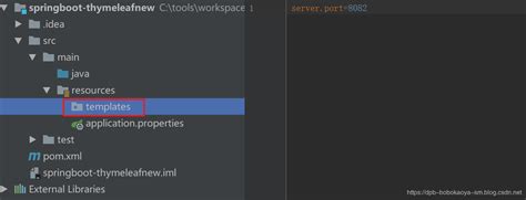 Springboot【整合thymeleaf】 腾讯云开发者社区 腾讯云