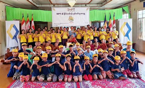 Mpt က မြန်မာ့ရိုးရာဓလေ့များကို ထိန်းသိမ်းခြင်းနှင့်အတူ လှူဒါန်းကူညီခြင်းအစဉ်အလာများကို ဆက်လက်ထိန