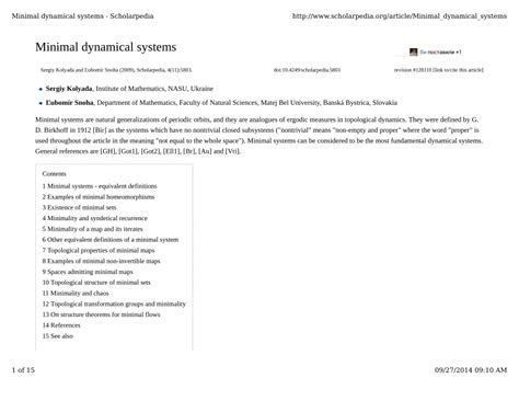 Pdf Minimal Dynamical Systems